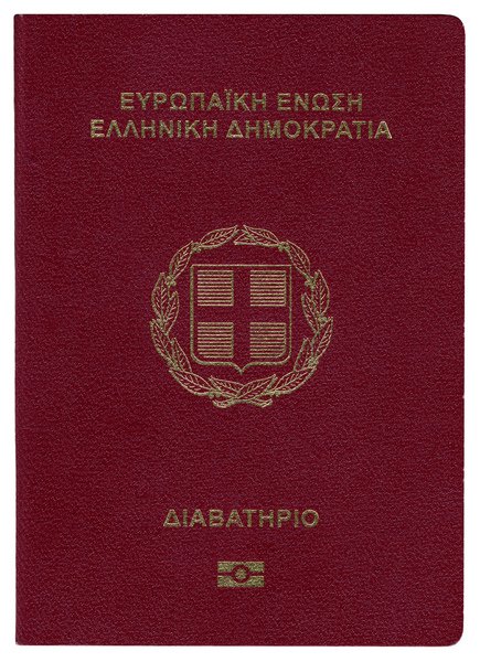 Πως μπορώ να γίνω Έλληνας Πολίτης; - Law Support
