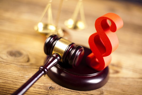Δικηγόροι & Δικηγορικά Γραφεία Πειραιάς - Law Support